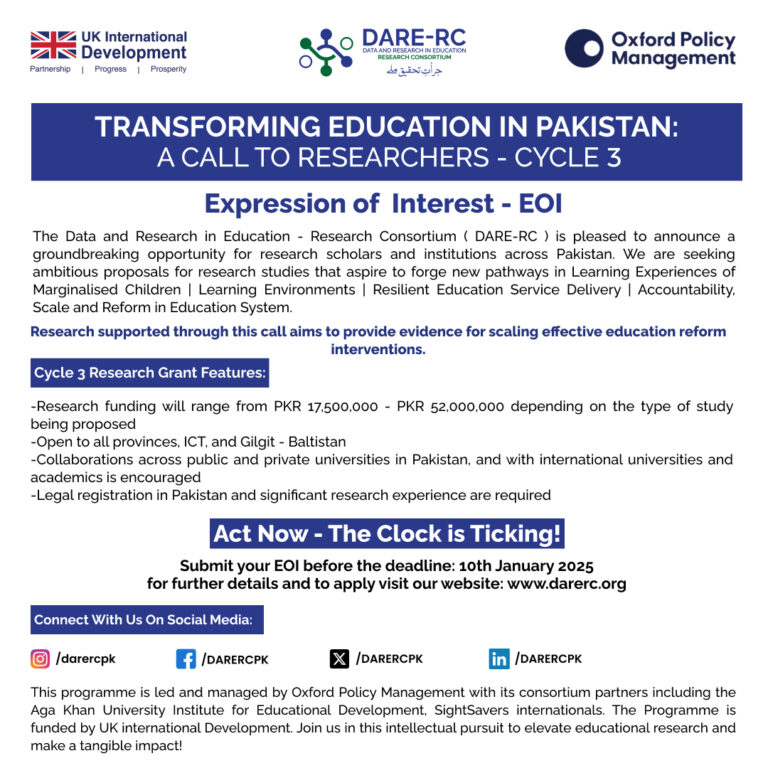 Apply for Grant - Cycle 3 - DARE-RC